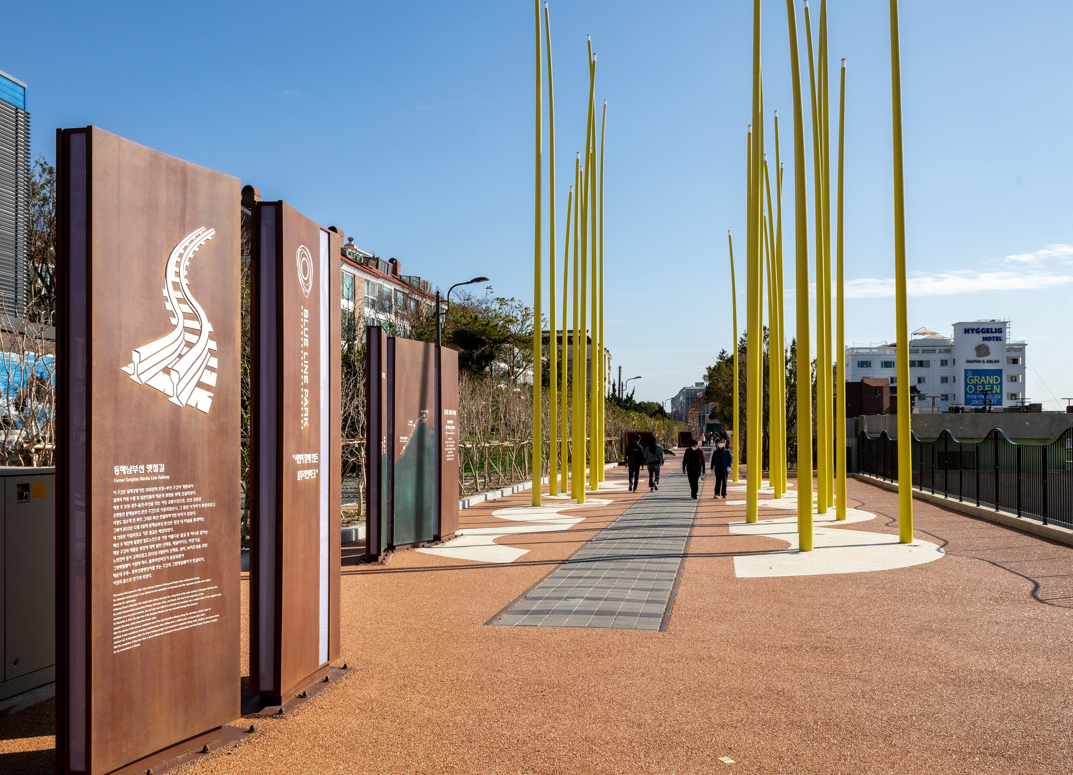 Da una linea ferroviaria dismessa in Corea nasce un luogo di incontro ...